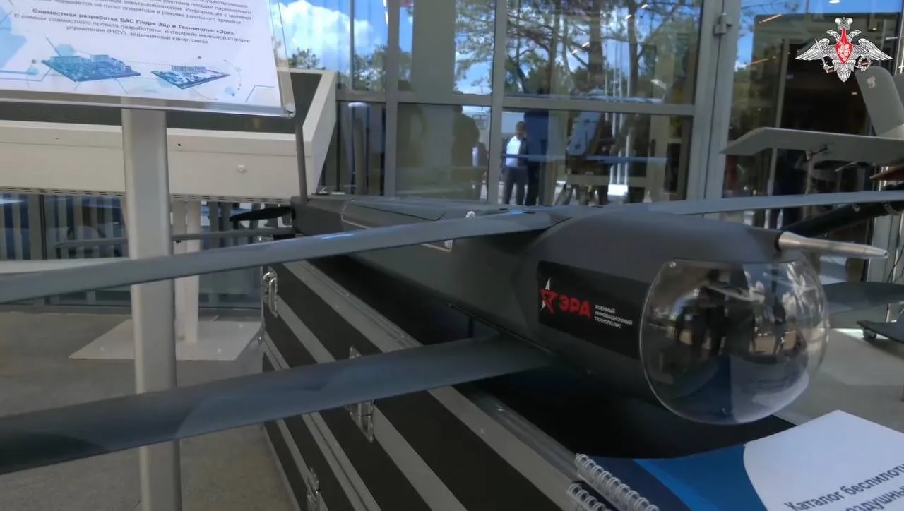Russia Unveil New Suicide Drone Similar of US Switchblade Suicide Drone